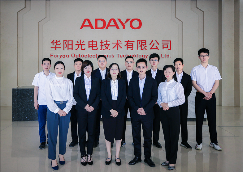 ADAYO lighting LED Downlight OEM/ODM, Spot Light custom, Smartlight ...